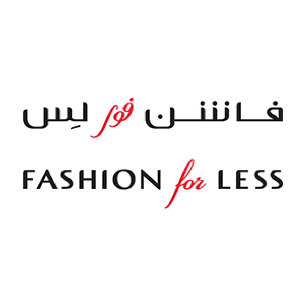 Shops – Page 3 – Dubai Outlet Mall